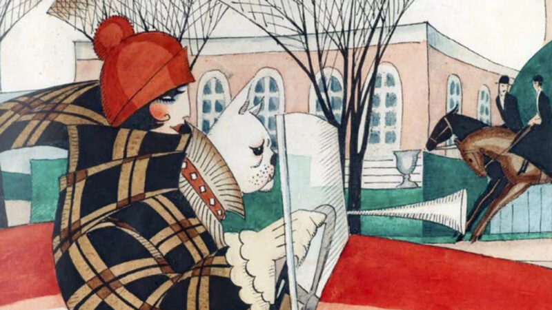 Art Nouveau - Blog - Reproduction Gallery