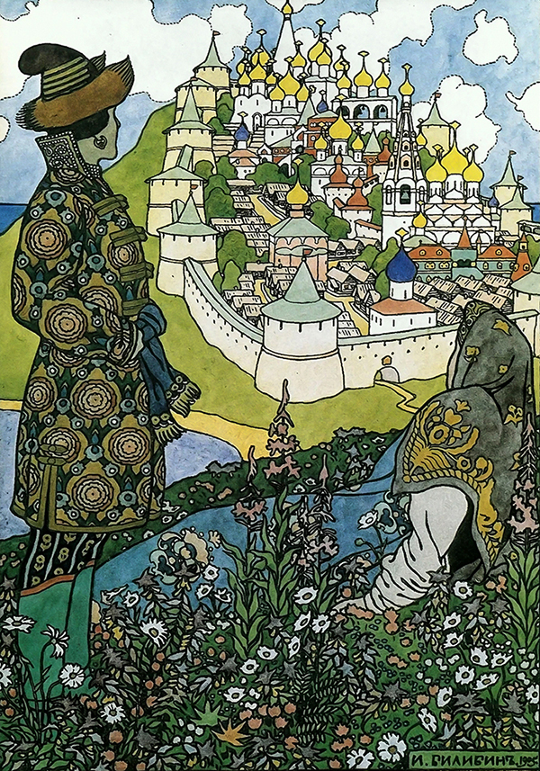 Island of Buyan by Ivan Bilibin | Oil Painting Reproduction